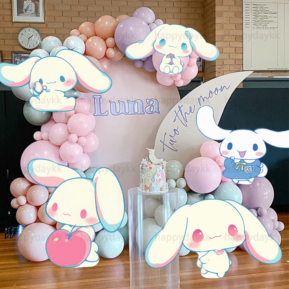 Sanrio Cinnamoroll Theme Birthday Party Decoration Cute Cinnamoroll ...