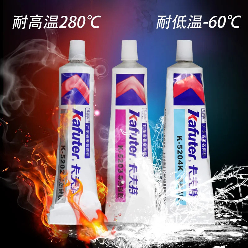 Kafuter 5203K Heatsink CPU Thermal Conductive Silicon Grease Paste Glue ...