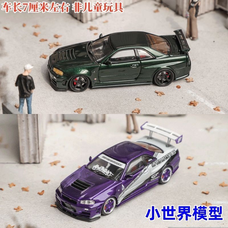 Fuji Fuji 1: 64 Nissan Nissan GTR R34 Nismo Z-Tune Skyline Alloy Car Model | Shopee Malaysia