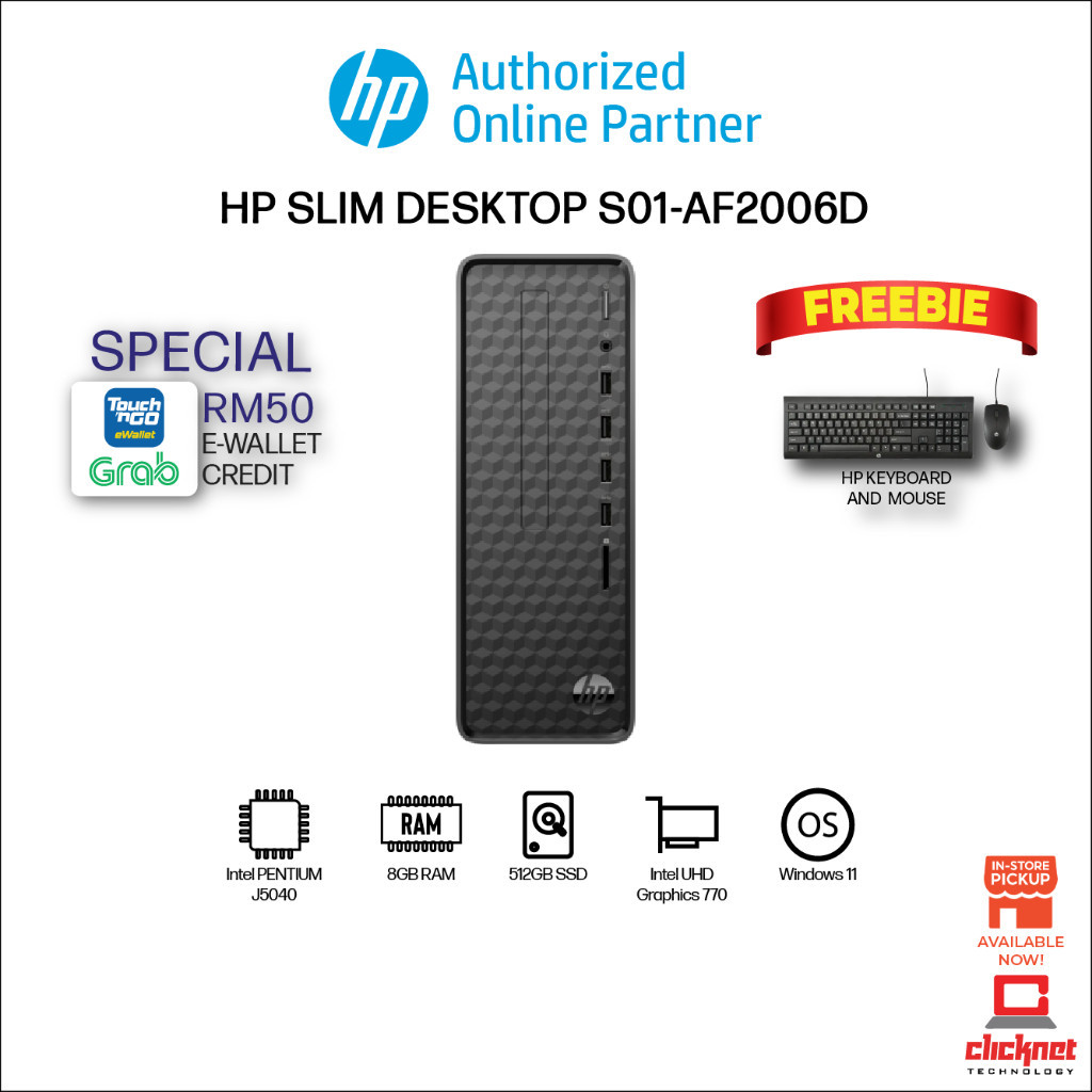 HP S01-AF2006D SLIM DESKTOP PC (PENTIUM-J5040, 8GB RAM, 512GB SSD, Intel, BLACK-W11){sku ...