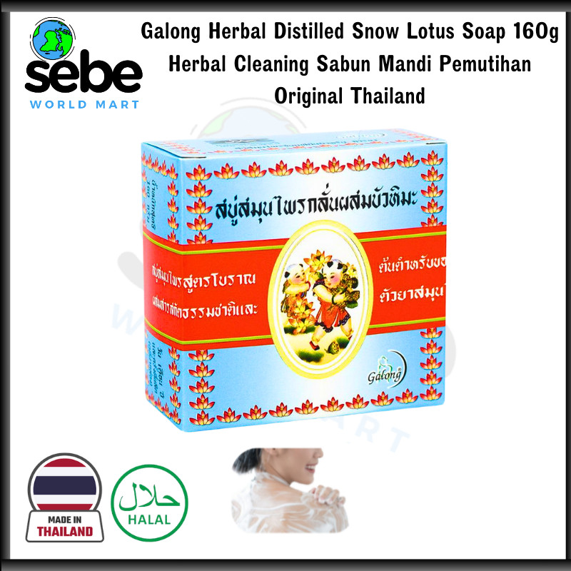 Galong Herbal Distilled Snow Lotus Soap 160g Herbal Cleaning Sabun ...