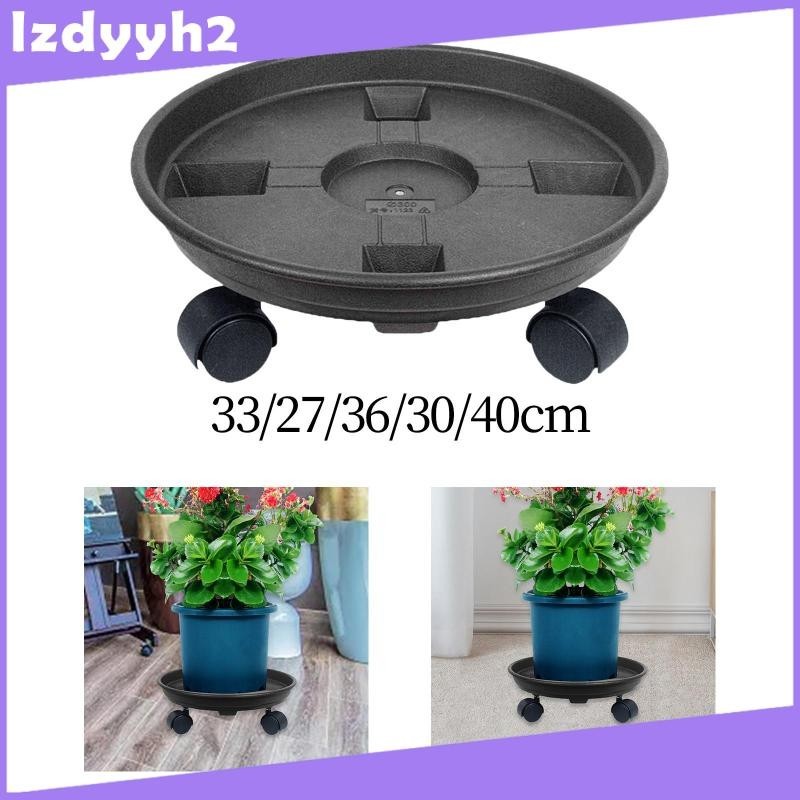 [LzdyyhacMY] Plant Stand with Universal Wheels, Flower Pot Stand on ...