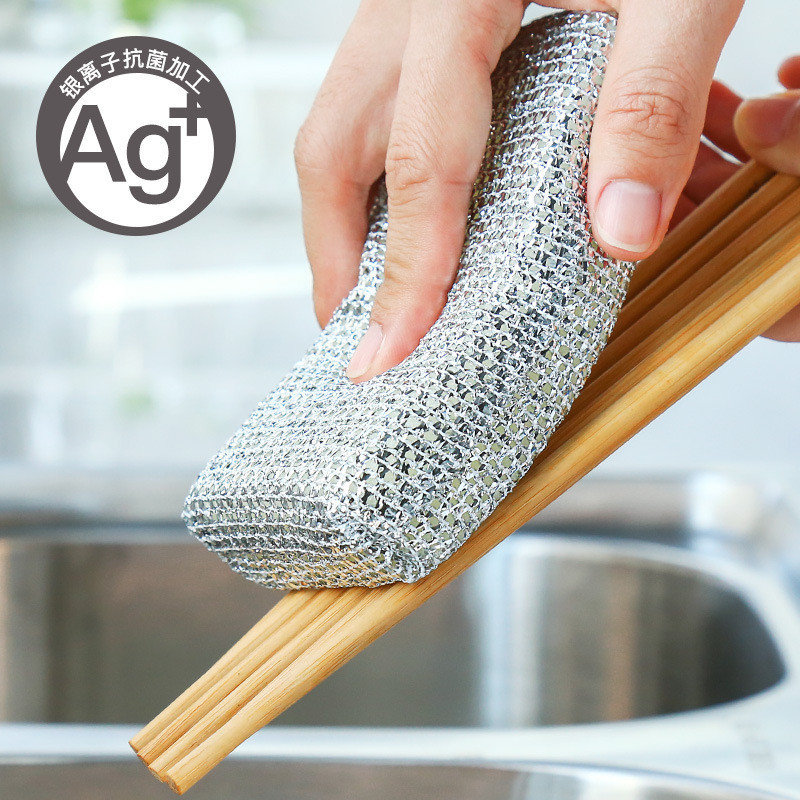 7.29KOKUBO Jepun ion perak padam kotoran span lap dawai keluli pencuci ...