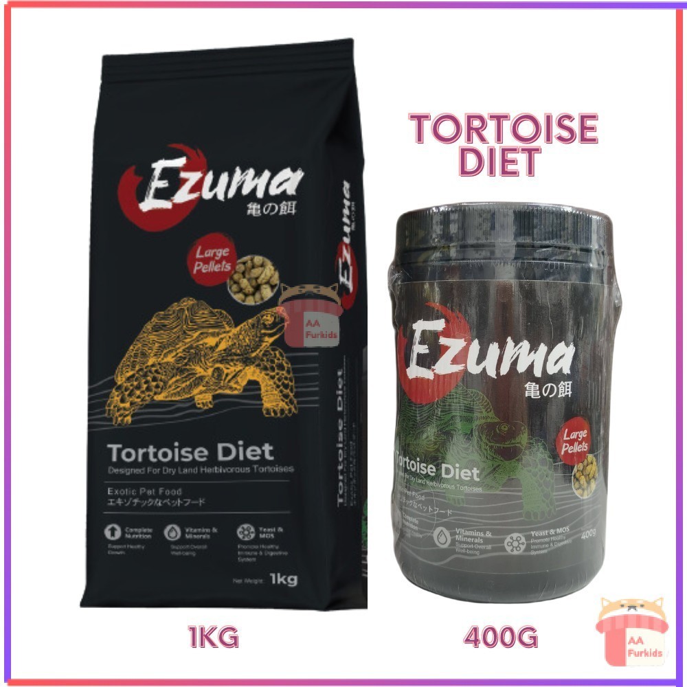 EZUMA Tortoise Diet Large Pellets 400g / 1kg | Shopee Malaysia