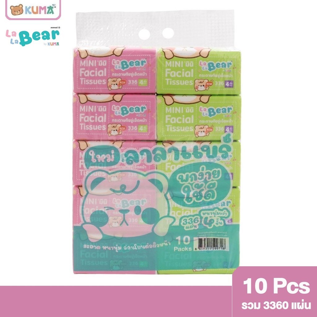 [Lift The Pack] KUMA Lalabear Facial Tissue 336 Sheets 4 Layers Thick ...