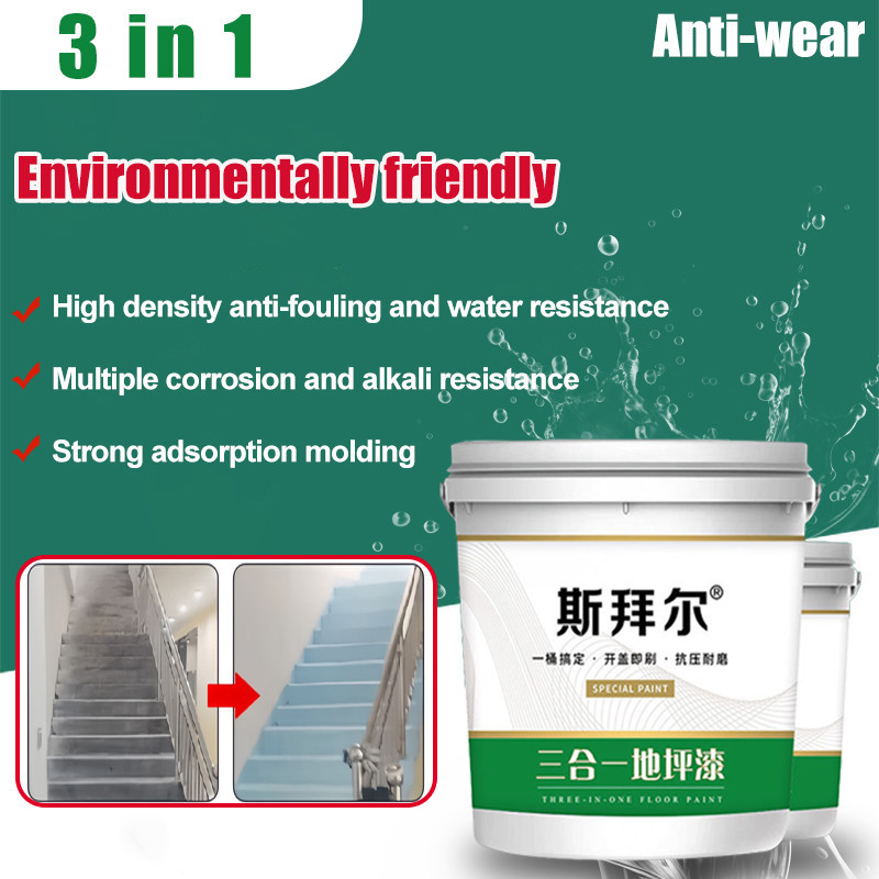 DD 3 In 1 Epoxy Floor Paint Factory Epoxy Resin Floor Paint Indoor ...