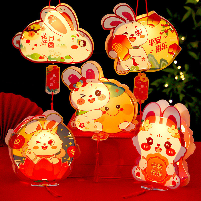 Mid-autumn Festival Portable Small Lantern DIY Rabbit Lantern | Shopee ...
