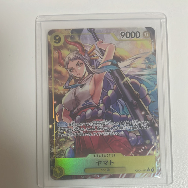 ONE PIECE Yamato SR-P [OP04-112] (Booster Pack The Kingdom Of Conspiracy) Trading Cards 22809305 ...