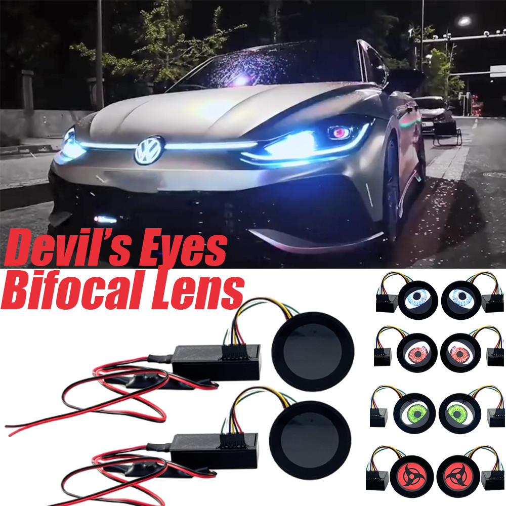 Headlight lens dynamic demon eye Bifocal lens dynamic demon eye Dynamic ...