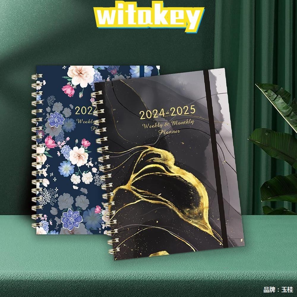 WITAKEY 2024-2025 Agenda Book, To Do List A5 Schedule Notebook, Portable Coil Diary Weekly ...