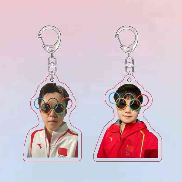 matching keychain keychain anime cute keychain Sun Yingsha Wang Chuqin ...