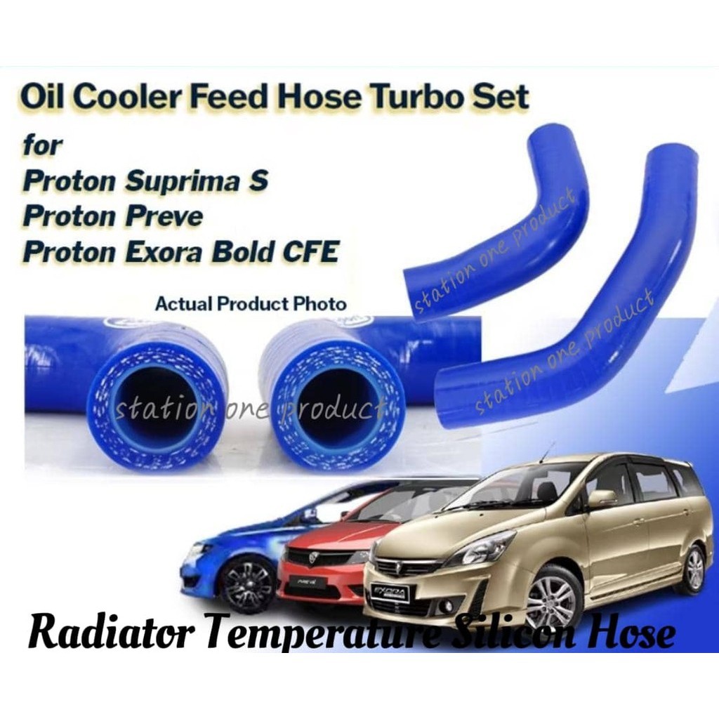 Proton Suprima S Preve Exora Bold CFE Oil Cooler Feed Hose Turbo Set ...