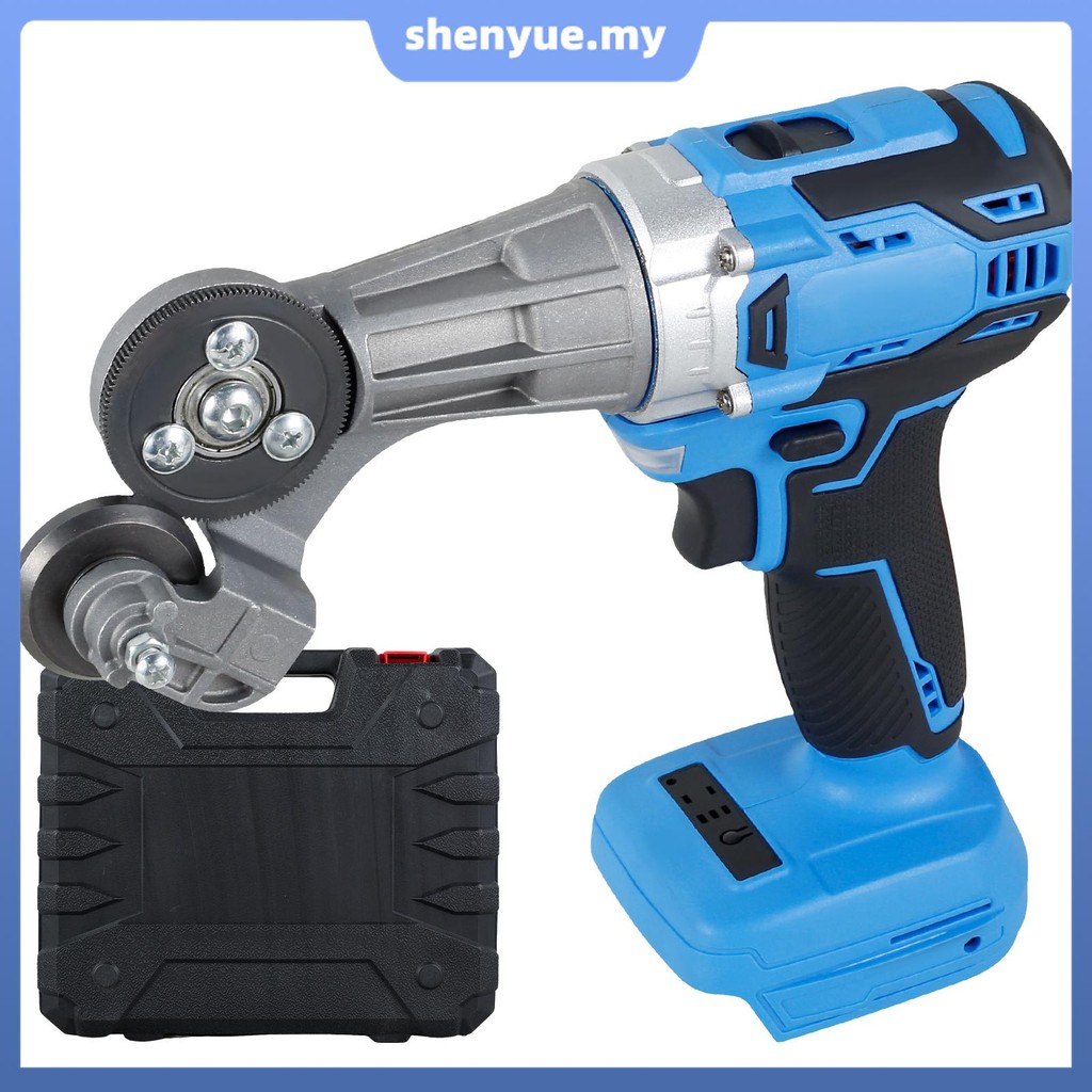 Electric Drill Plate Cutter 18/21V Double Headed Metal Sheet Cutter ...