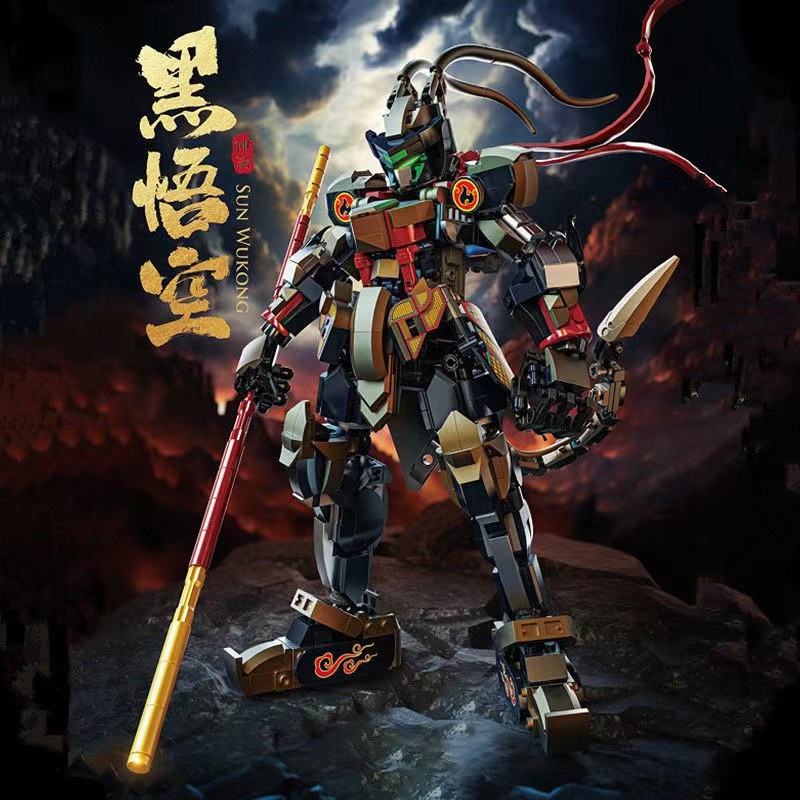 Black Myth Wukong Building Blocks Assembled Compatible with Lego Sun ...