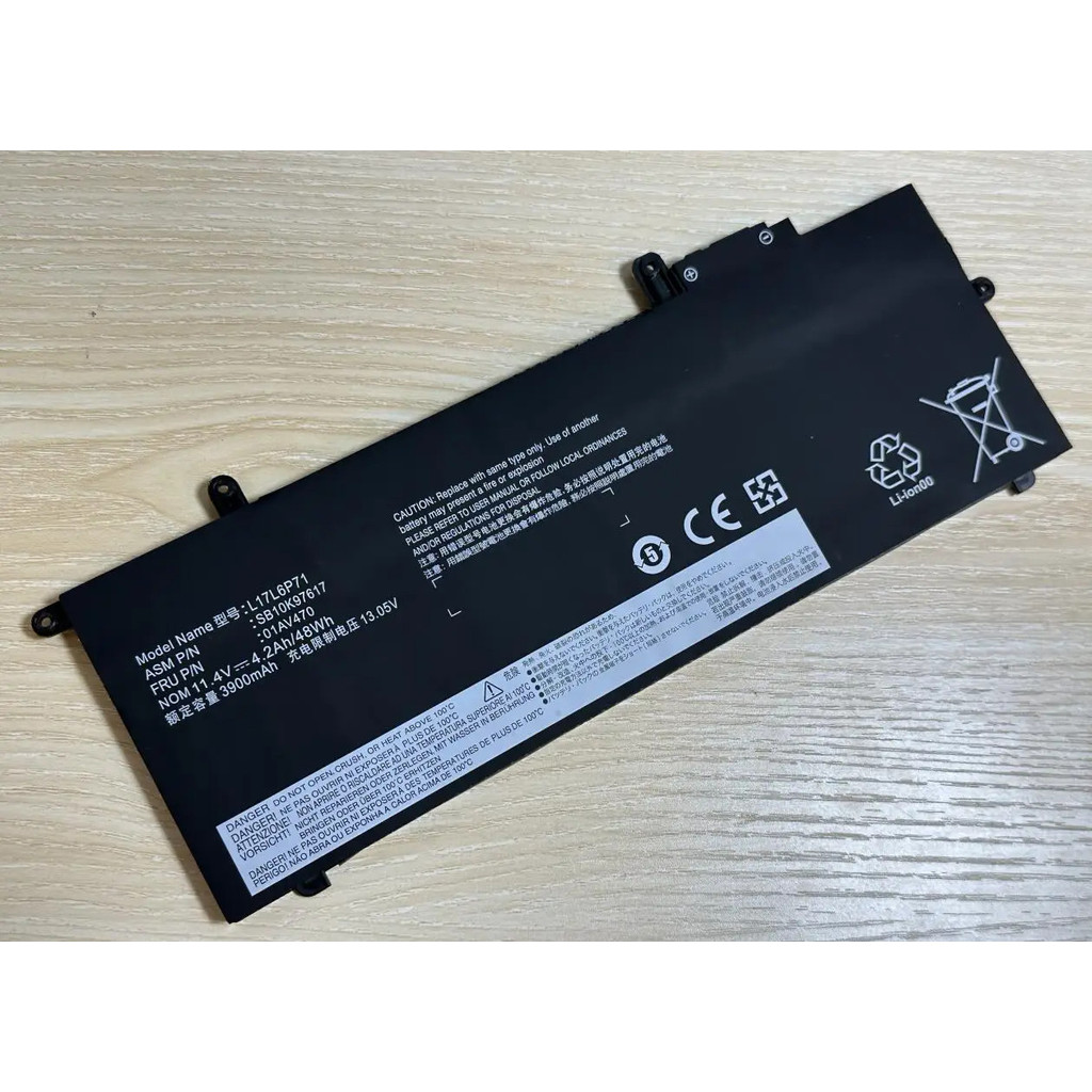 L17L6P71 Battery for Lenovo ThinkPad X280 L17M6P71 L17C6P71 01AV470 ...