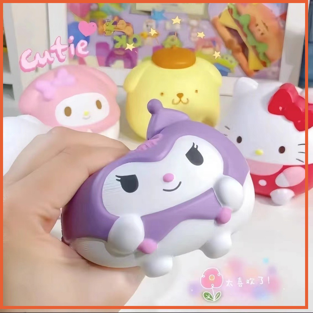 MINISO Kuromi Kawaii Cartoon Figures Pinch Fun Decompression Toys ...