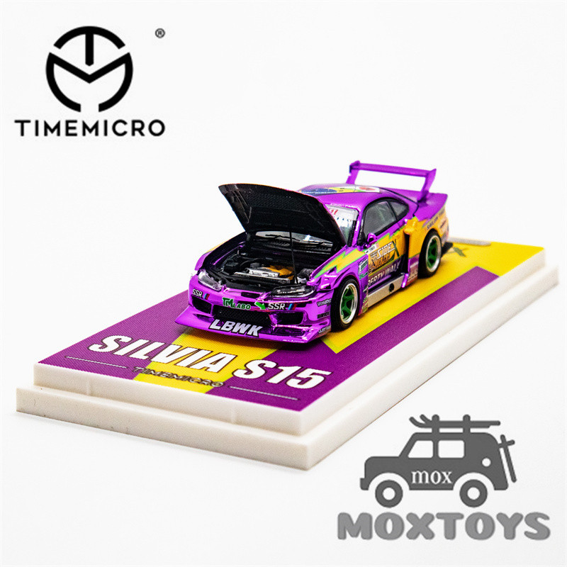 Time Micro 1:64 LBWK S15 Purple Lightning - Gift box edition Diecast ...