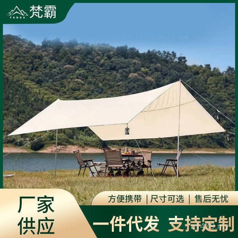 Khemah besar di luar empat penjuru khemah halang cahaya matahari ...