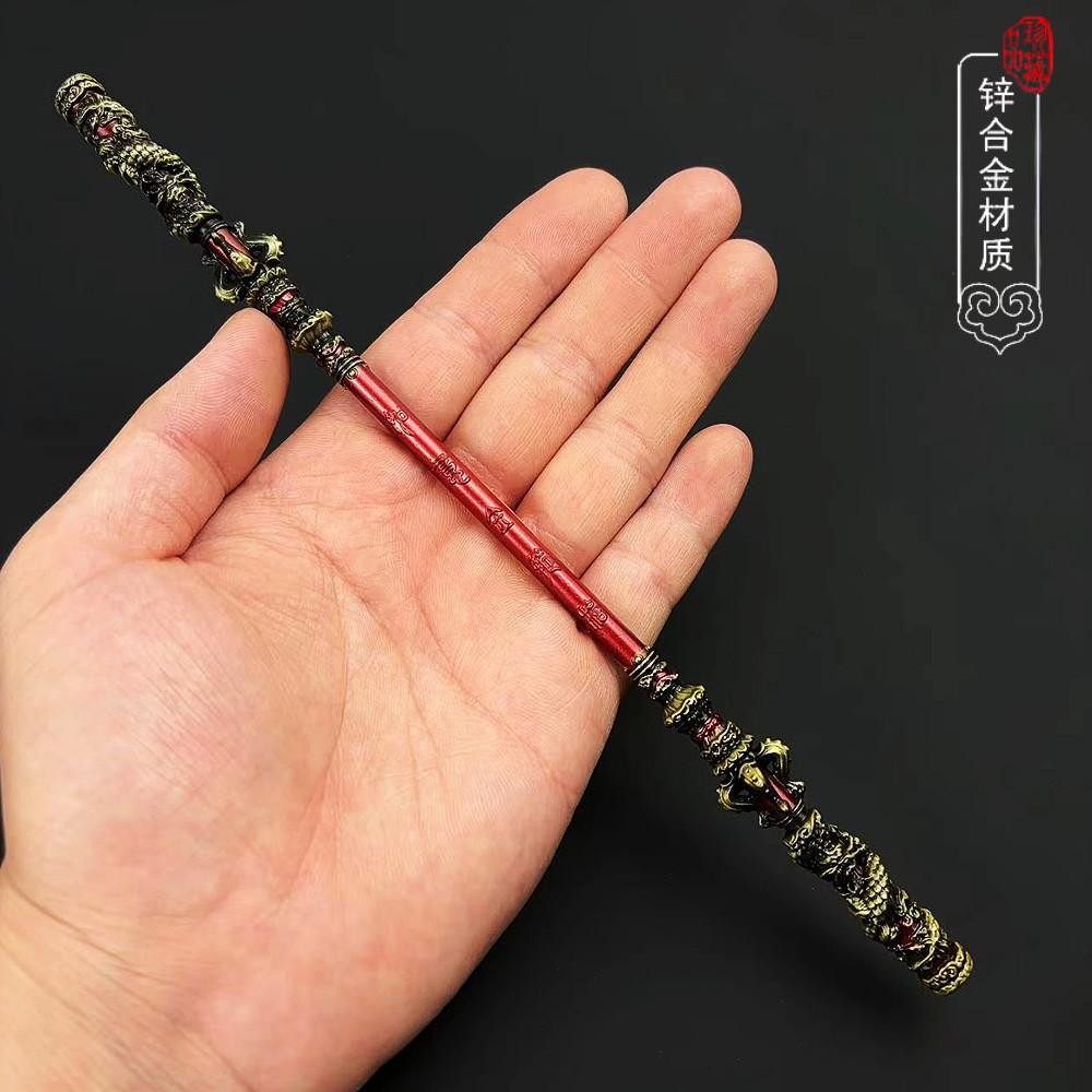 Hot Black Myth Wukong Ruyi Golden Hoop Alloy Weapon Ornament Props ...