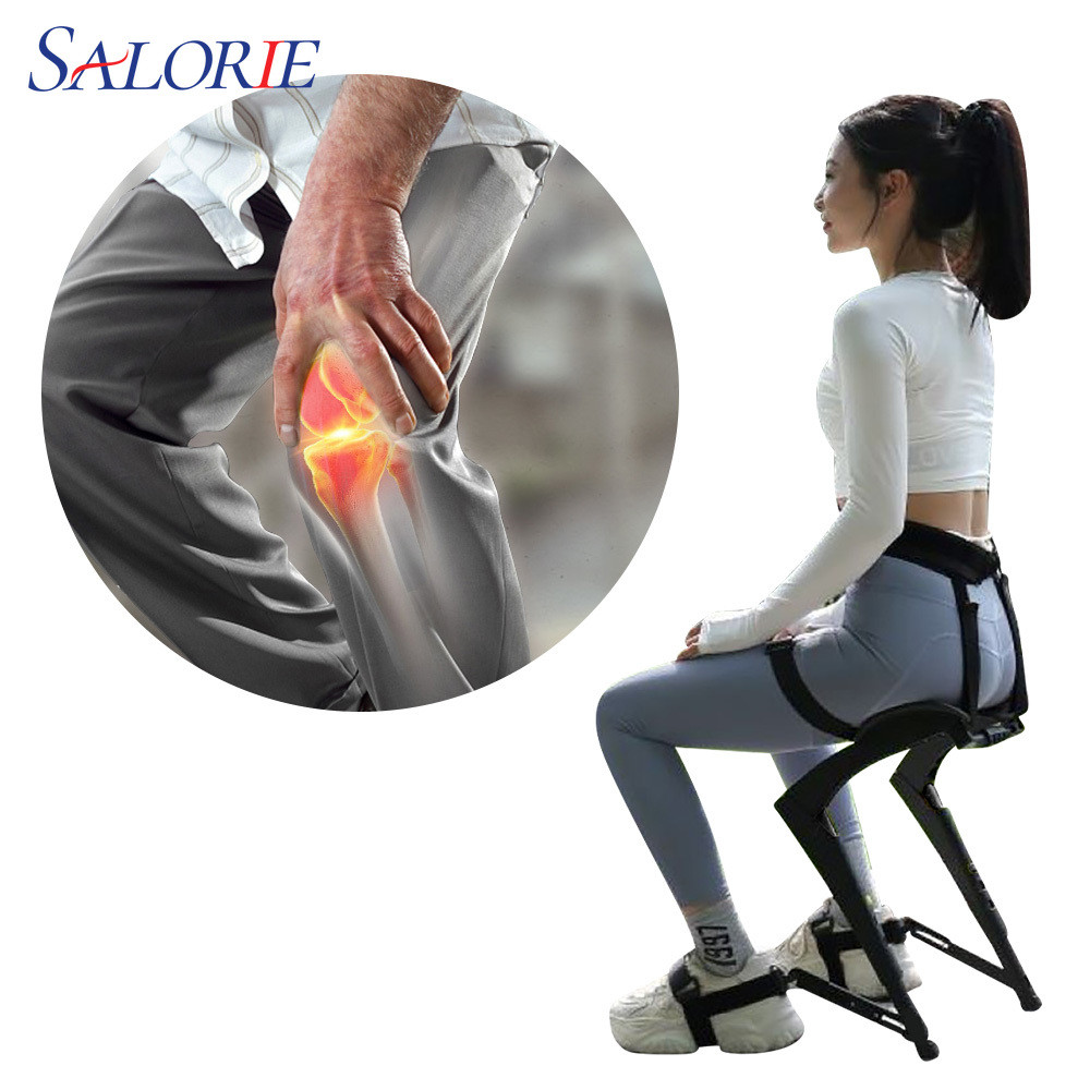 Salorie Multifunctional Exoskeleton Wearable Sports Lightweight Folding ...