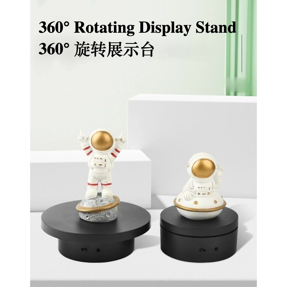 20cm/10cm 360° USB Electric Rotating Display Stand for Livestreams ...