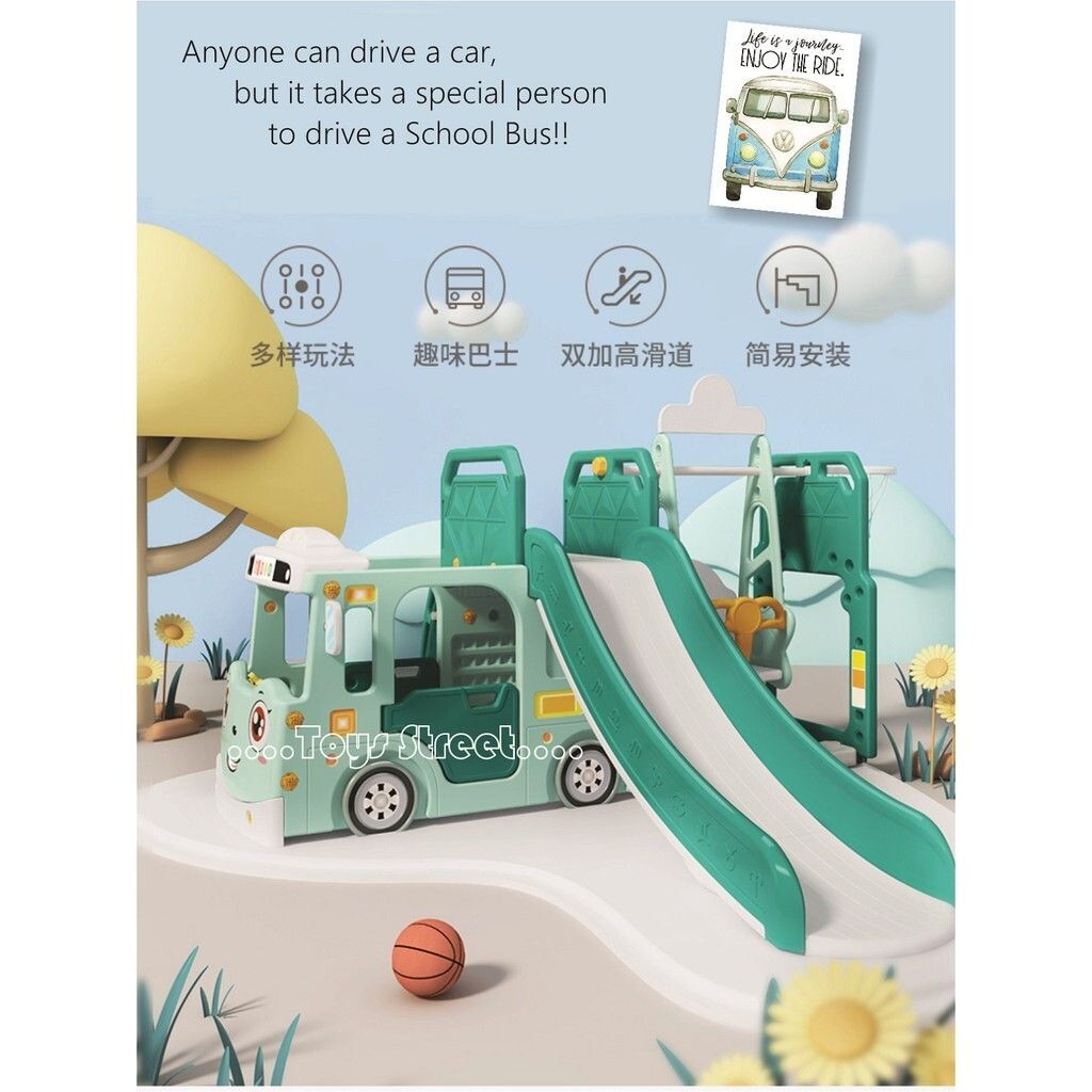 TOYS STREET INDOOR OUTDOOR (TS19090) JOYFUL MINI BUS 3 IN 1 BUS ...