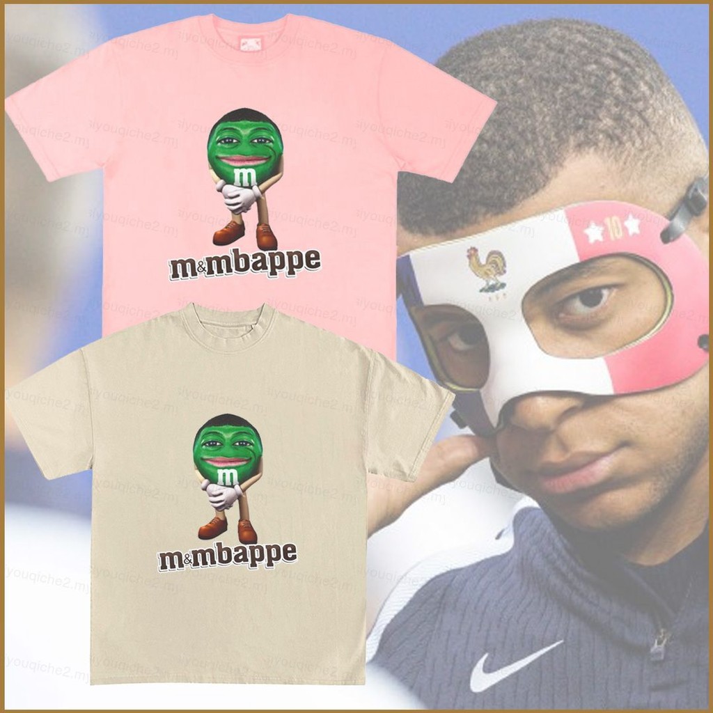 333 UEFA Euro 2024 France Kylian Mbappe MMS masks Teenage Mutant Ninja ...