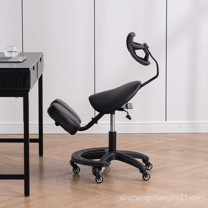 Ergonomic Chair Riding Chair Home Comfortable Long-Sitting Office Chair ...