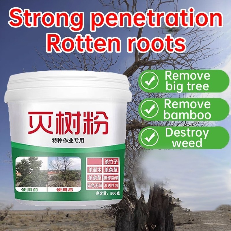 500g Powerful Rotten Tree Roots Weed Killer Racun Rumput Sambau Power ...