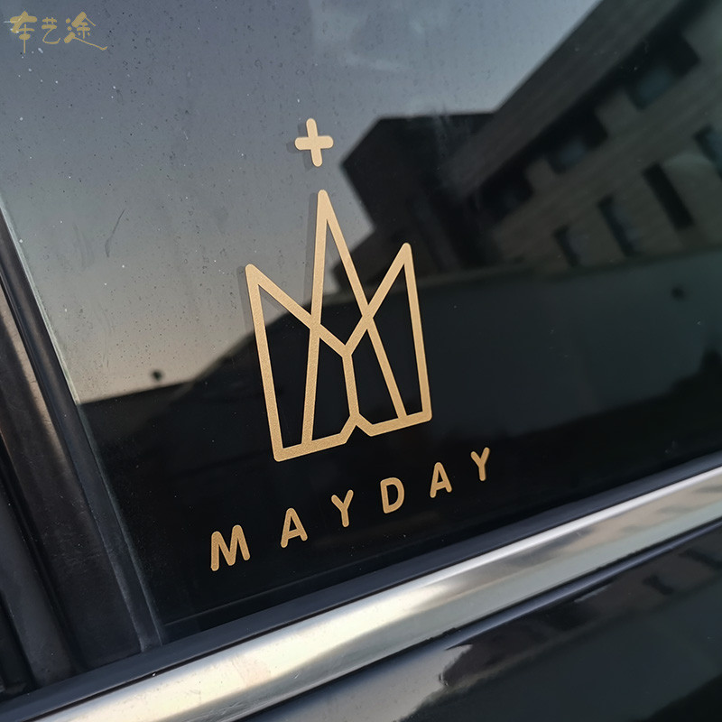 Mayday Car Sticker Ashin MAYDAY Merchandise Car Sticker 5 Fan 20th ...
