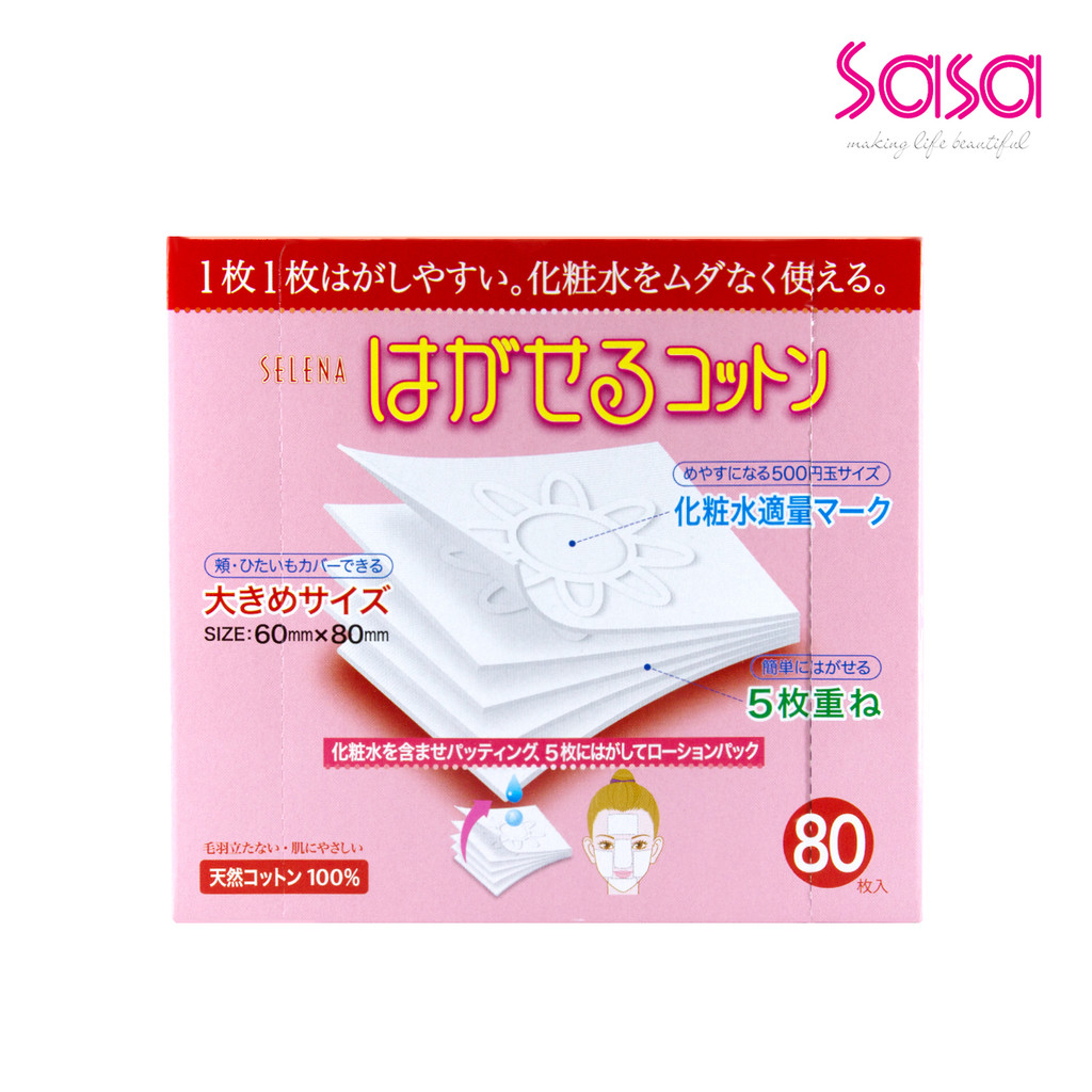 Selena 5 Layers Cotton Pad (80PCS) | Shopee Malaysia