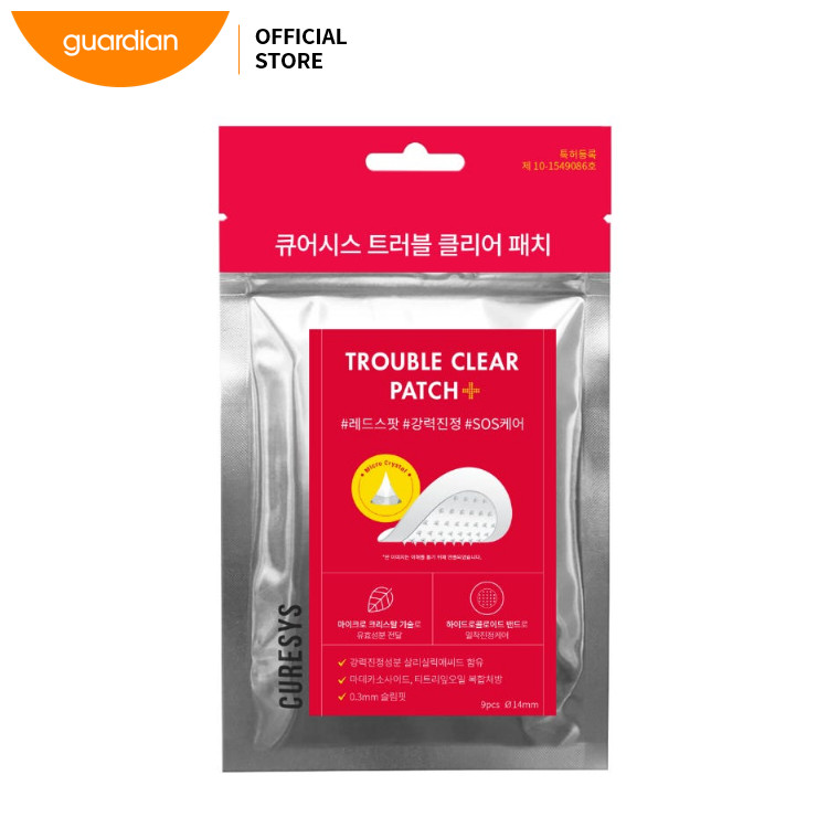 Curesys Trouble Clear Patch 9S | Shopee Malaysia