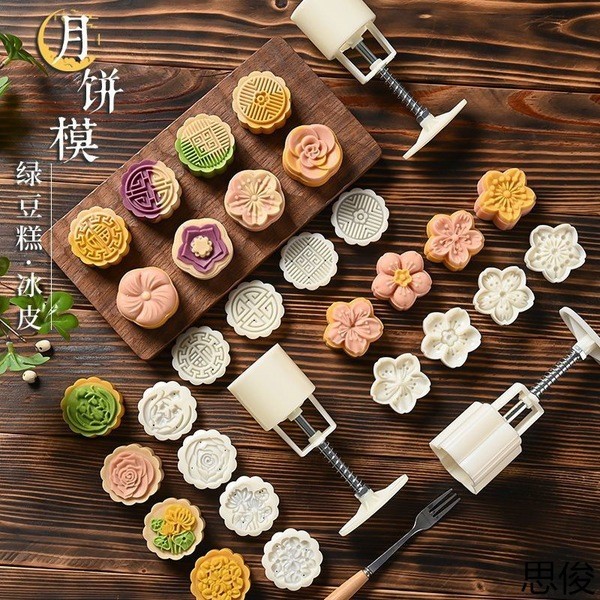 mooncake tray mooncake mould Acuan kek bulan isi rumah kek kacang hijau ...