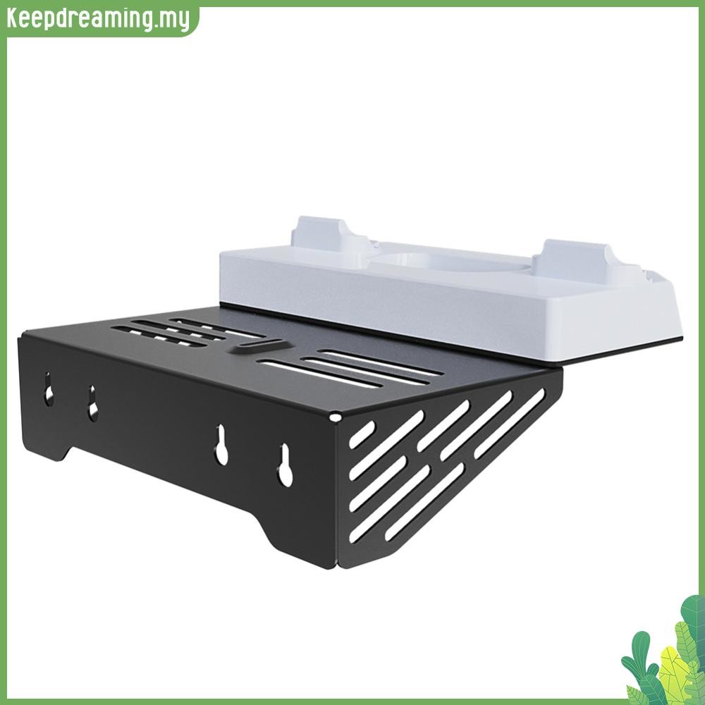 keepdreaming Shelf Floating Mount with Dual Controller Charger RGB ...