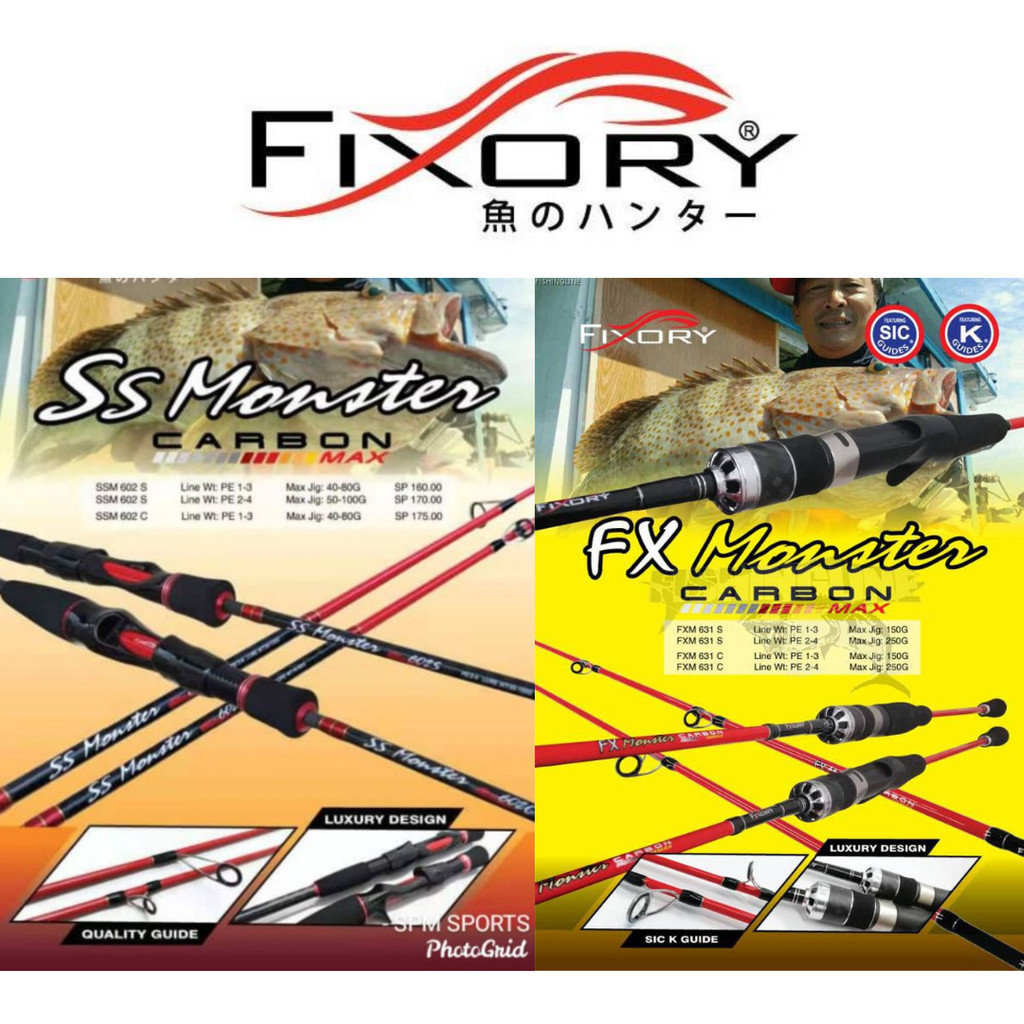 Fixory FX Master & SS Master Solid Carbon Jigging Rod 🔥Ready Stock🔥 100 ...
