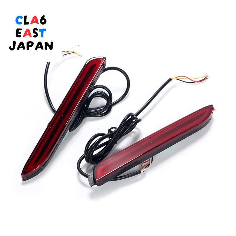 Toyota LED reflector sequential turn signal flowing winkers rear bumper ...