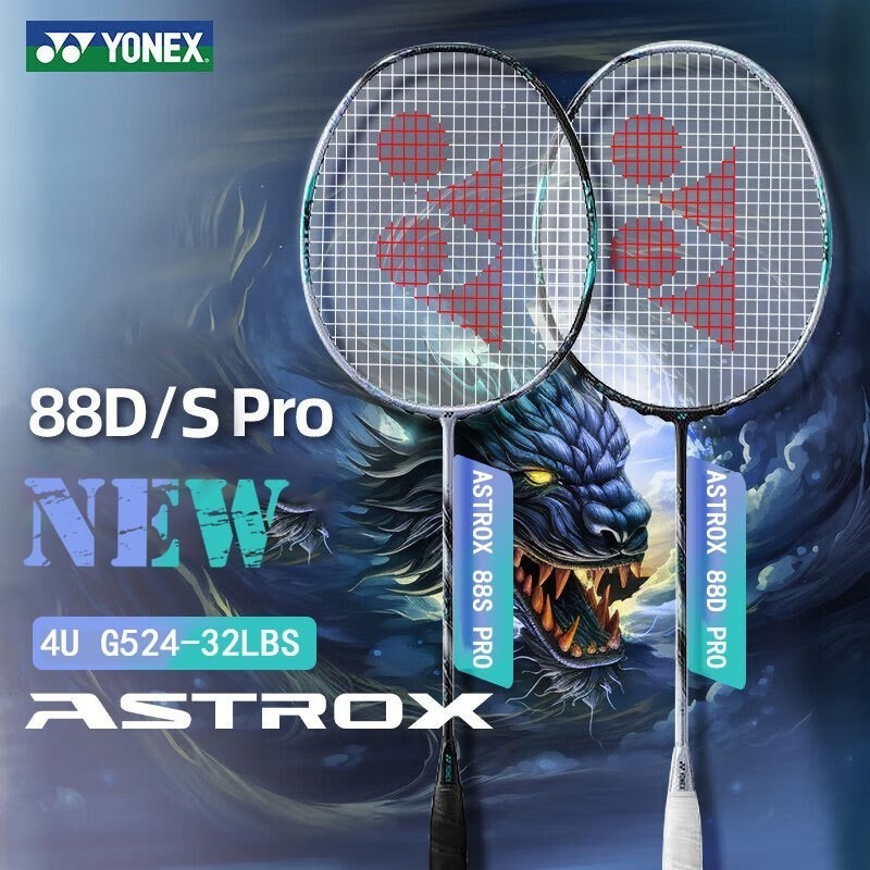 YONEX ASTROX 88D PRO Badminton Racket Full Carbon Single 4U 26Lbs 83g Made In Japan With Free ...
