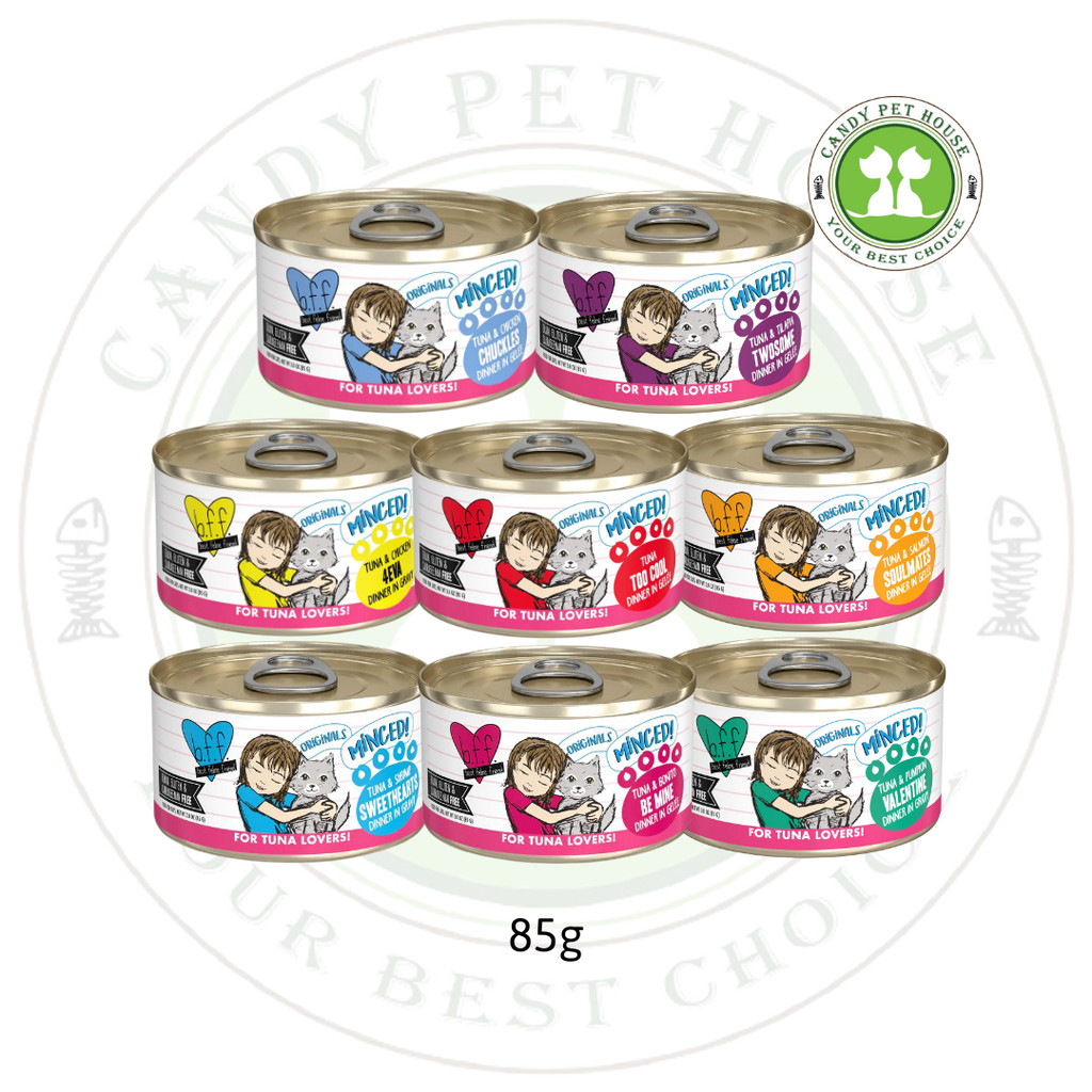 Weruva For Tuna Lovers Minced Cat Wet Food/Canned Food-85g | Shopee ...