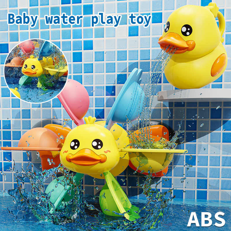 Baby Duck Rotating Water Wheel Baby Bathing Toy Boys Girls Playing in ...