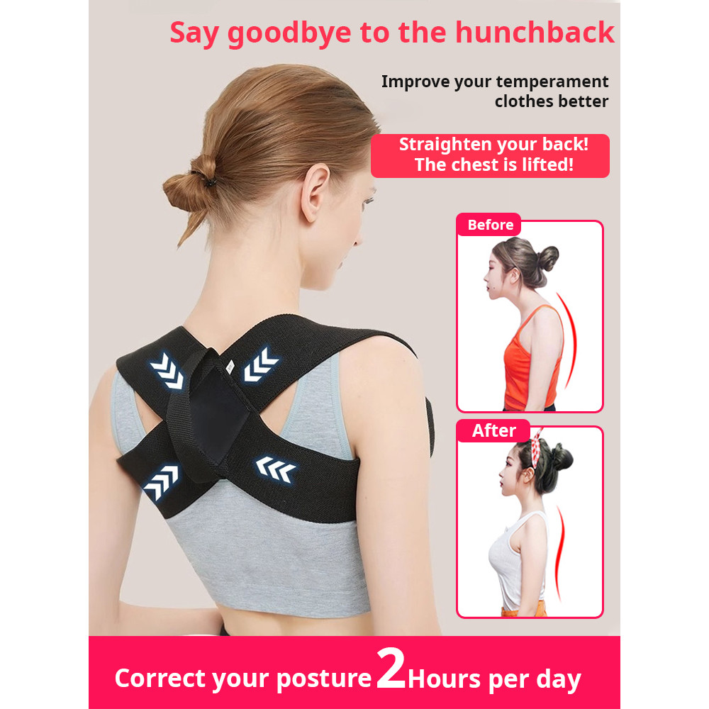 [Celebrity Body Shape Secrets]New Adult Sitting Hunchback Correction ...