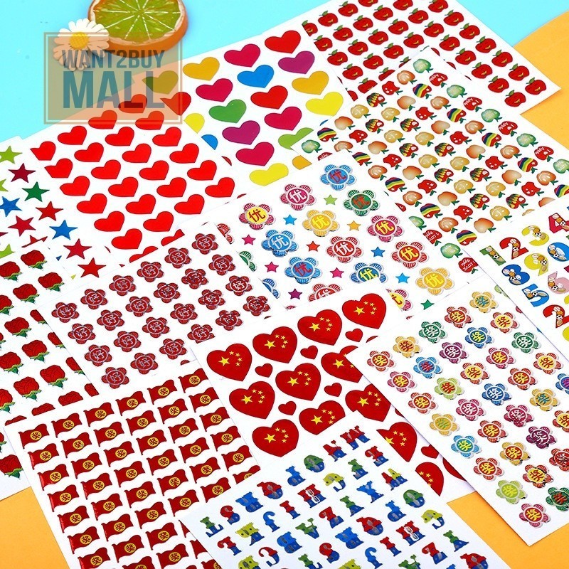 AGM Laser Sticker DIY Craft1 Sheet Kids Children ABC Number Smile Emoji ...