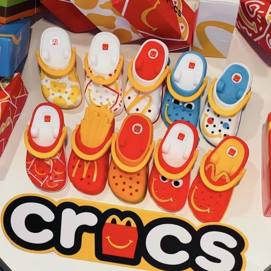 New 2024 McDonald's X Crocs Cave Shoes Pendant Souvenir Limit Mini McDonald's Crocs Keychain ...