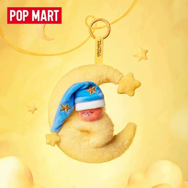 Popmart POPMART Starman We Are All Stars Series Plush Pendant Mystery ...