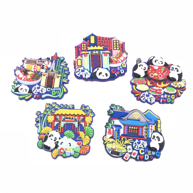 Magnetic Refrigerator Stickers Sichuan Chengdu Panda Hot Pot Jinli ...