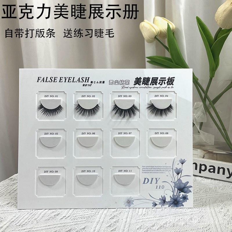Eyelash Acrylic Display Stand Photo Frame Eyelash Finished Product ...
