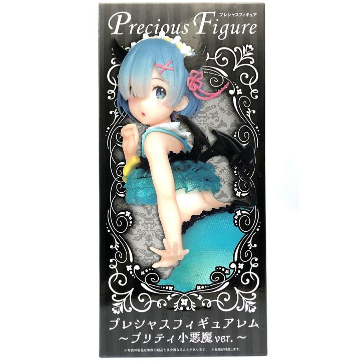 TAITO Re:ZERO -Starting Life in Another World- Precious Figure -Rem ...