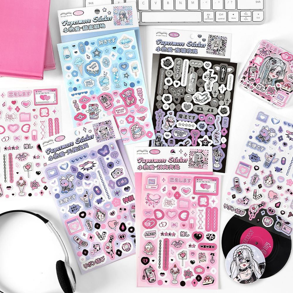 Cdaily|Gumei Stickers Korean Style Notebook Decoration Material Sticker ...