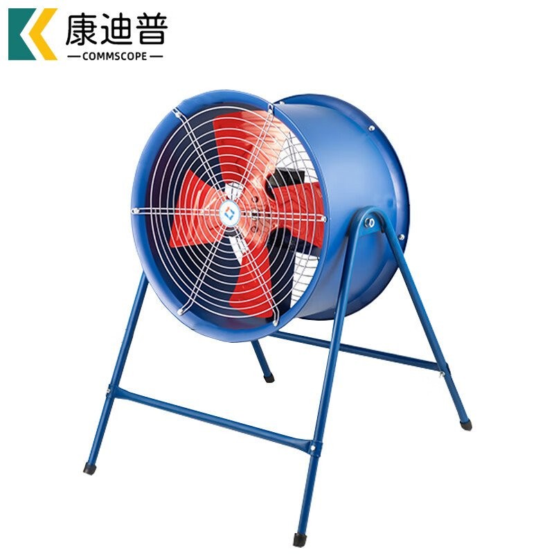 Condip SFAxial Fan High-Power Ventilator Strong Duct Exhaust Fan ...