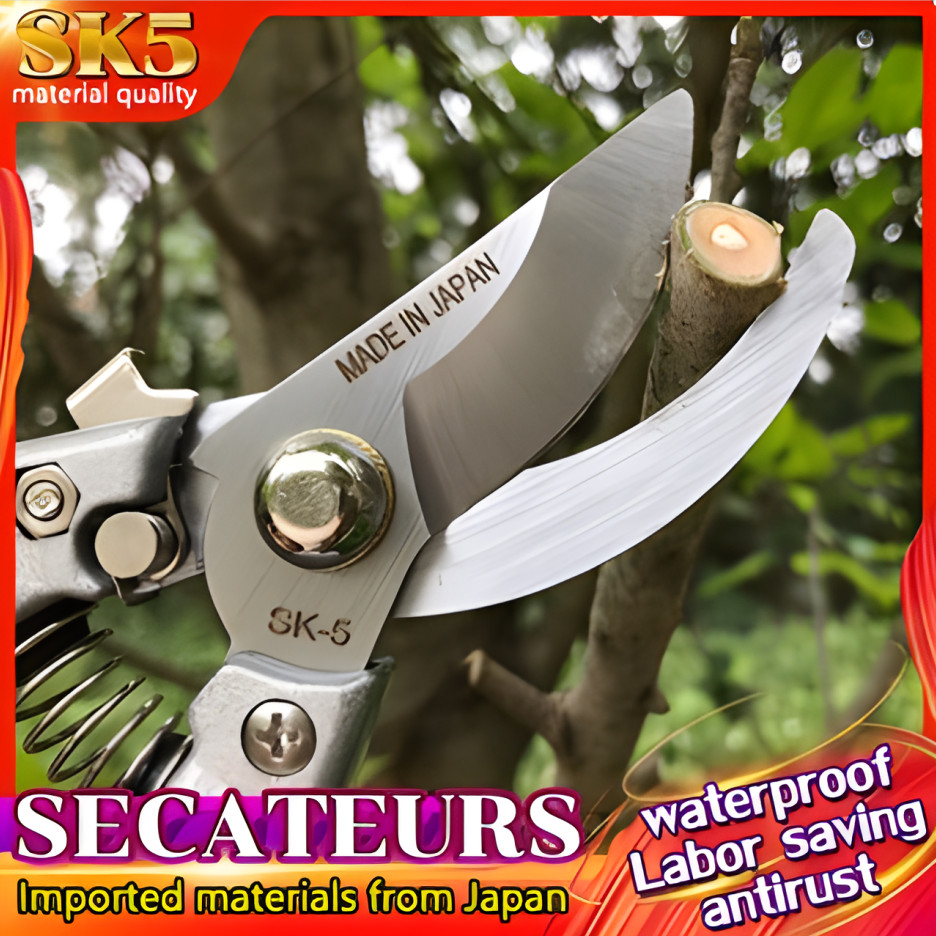 Made in Japan SK-5 gardening import dedicated pruning shears pruning ...
