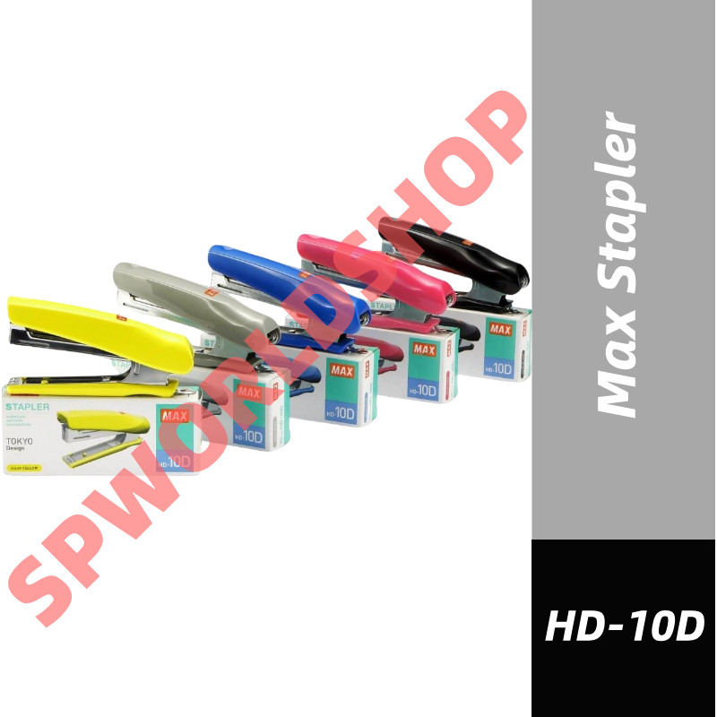 MAX HD-10D Stapler Use Staples No.10-1M 100% Original Genuine Max ...